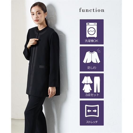 ニッセン 喪服 スーツ パンツ レディース 礼服 Callarus 洗える防しわサテン切替 ストレッチ デザイン 3点セット ジャケット ＋ ブラウス LL/3L nissen : ニッセン ...