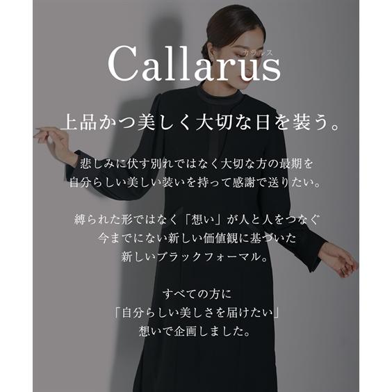 喪服 スーツ パンツ 大きいサイズ レディース 礼服 Callarus 洗える防しわ デザイン 3点セット ジャンスカ＋ ブラウス ＋ 有 4L/5L ニッセン nissen ...