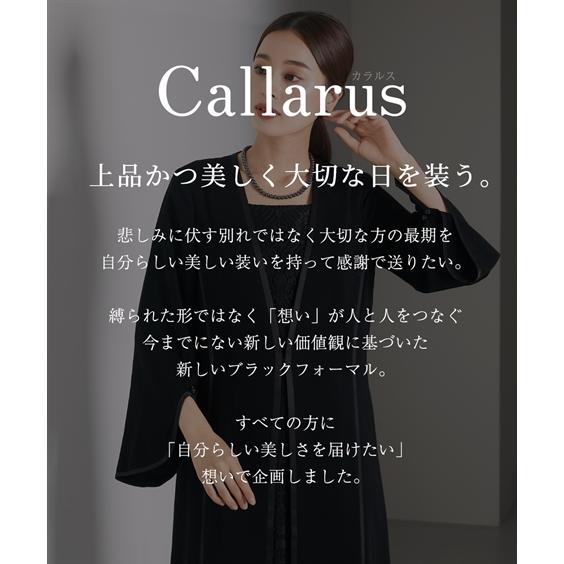 喪服 ワンピース 大きいサイズ レディース 礼服 Callarus 洗える防しわサテン切替フロント レース 前開き デザイン 有 4L/5L ニッセン nissen ...