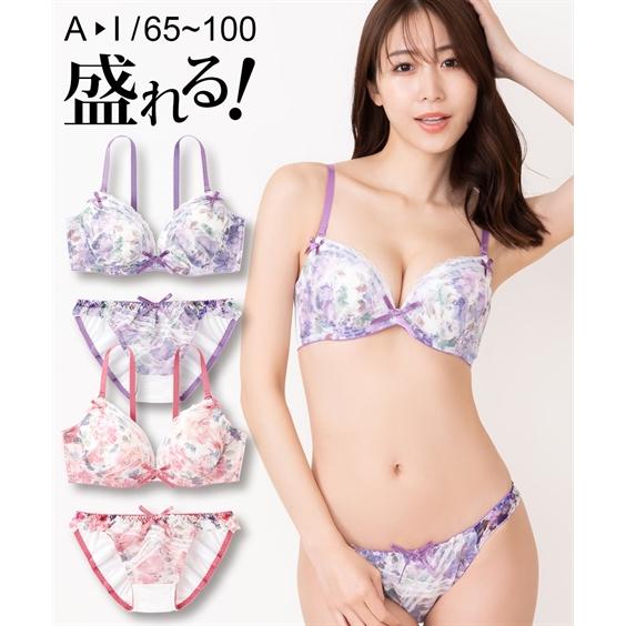 ニッセン ブラジャー ショーツ セット レディース ビビットフラワー A65_M〜D80_L nissen : ニッセン Yahoo!店 - 通販 - Yahoo!ショッピング