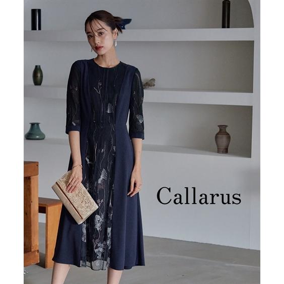 ニッセン ドレス ワンピース レディース 結婚式 パーティー オケージョン Callarus Embroidery Lace Front Design OnePiece Dress M/L ...