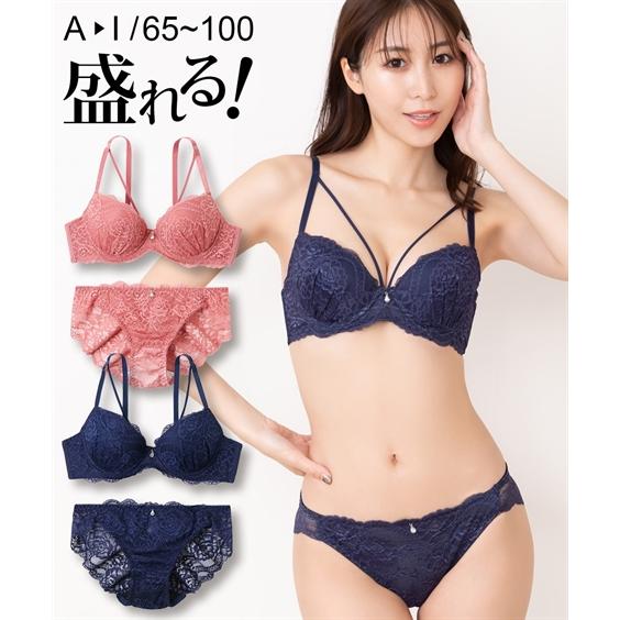 ニッセン ブラジャー ショーツ セット 大きいサイズ レディース ストリング総 レース E85_LL〜F100_5L nissen : ニッセン Yahoo!店 - 通販 - Yahoo!ショッピング