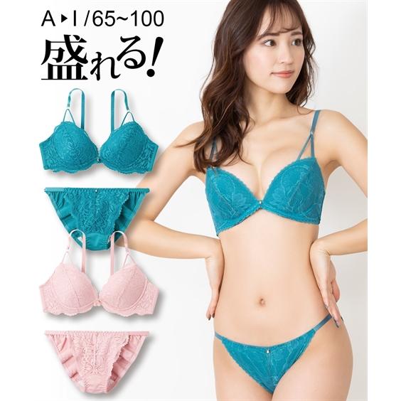 ニッセン ブラジャー ショーツ セット レディース ワン カラー レース A65_M〜D80_L nissen : ニッセン Yahoo!店 - 通販 - Yahoo!ショッピング