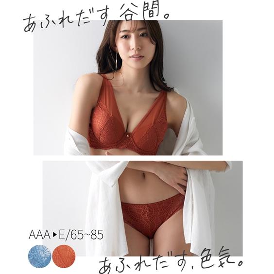 ニッセン ブラジャー ショーツ セット レディース ダイアナ フルカップ風 D65_M nissen : ニッセン Yahoo!店 - 通販 - Yahoo!ショッピング