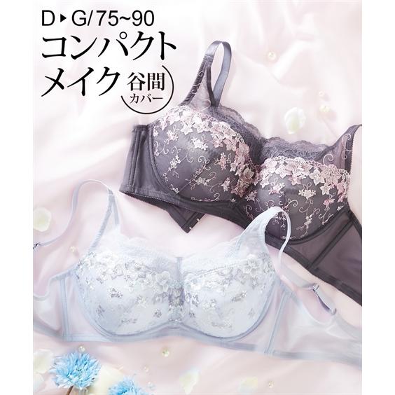 ニッセン ブラジャー ワイヤー入り レディース コンパクト メイク 谷間 カバー L字ワイヤー ロージー デザイン D75/D80/E75/E80 nissen : ニッセン Yahoo!店 ...