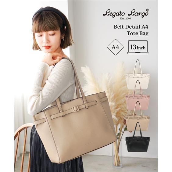バッグ トート レディース Legato Largo レガートラルゴ ベルト ディティール A4 ニッセン nissen : zzy4323a3236 : ニッセン Yahoo!店 - 通販 ...