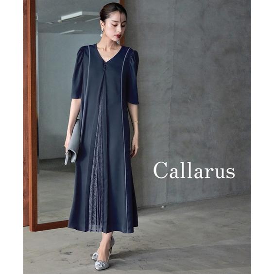 ニッセン ドレス ワンピース レディース 結婚式 パーティー Callarus Front Lace Pleats Design Onepiece Dress LL/3L nissen ...