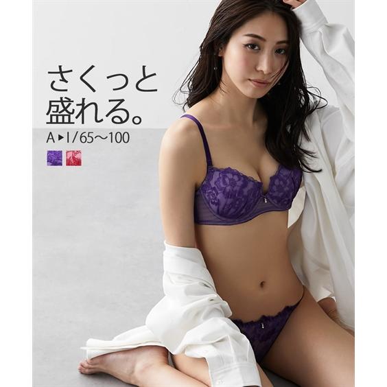 ニッセン（nissen） ブラジャー ショーツ セット レディース クレマチスフラワー レース A65_M〜D80_L : ニッセン Yahoo!店 - 通販 - Yahoo!ショッピング