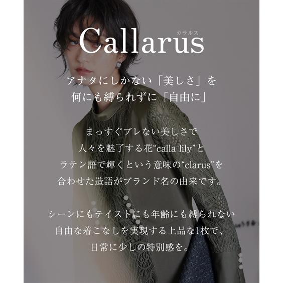 ニッセン ドレス ワンピース レディース 結婚式 パーティー オケージョン Callarus Front Lace Waist Pearl Design Onepiece Dress LL ...