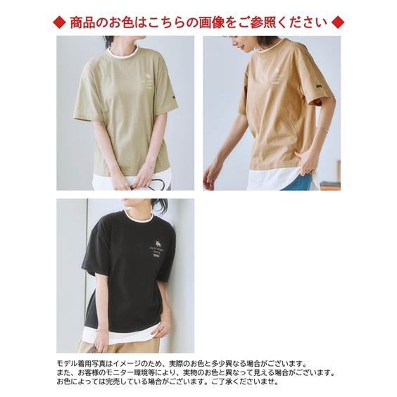 ニッセン Tシャツ カットソー 大きいサイズ レディース moz モズ 重ね着風 綿100％ 3L/4L/5L/6L nissen : ニッセン Yahoo!店 - 通販 - Yahoo!ショッピング