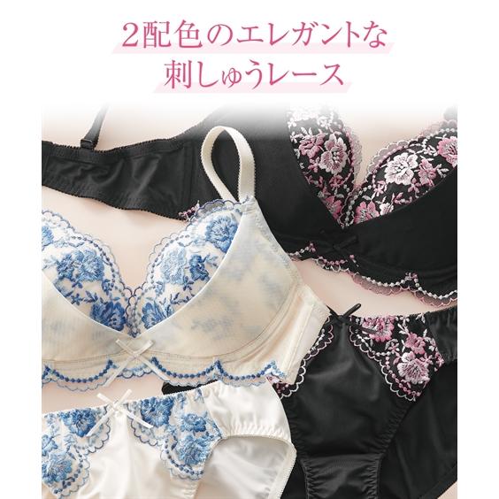 ニッセン ブラジャー ショーツ セット レディース リフトアップノンワイヤー 2セット組 B70_M〜D80_L nissen : ニッセン Yahoo!店 - 通販 - Yahoo!ショッピング