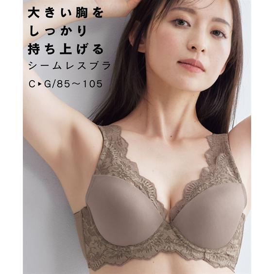 ニッセン ブラジャー ワイヤー入り 大きいサイズ レディース 太 ストラップ でずり落ちにくい柔らか脇高フルカップモールド 接触冷感 夏 C85〜D105 nissen : ニッセン ...