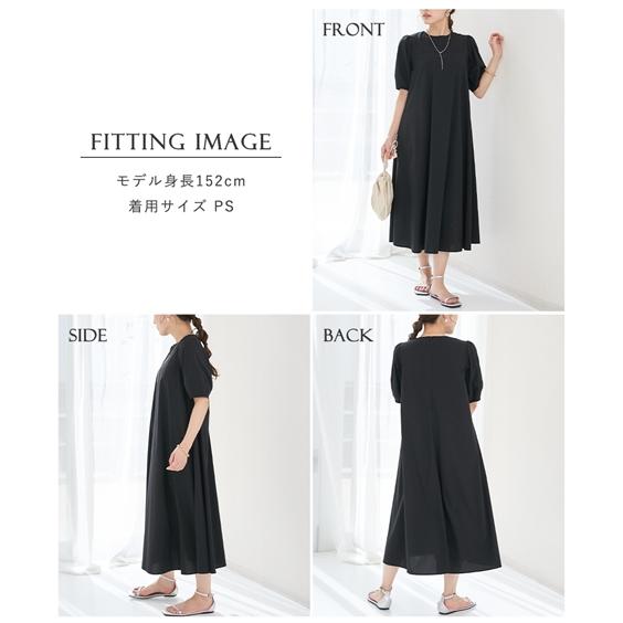 ニッセン ワンピース ロング マキシ 小さいサイズ レディース 袖 ニッセン ワンピース ロング マキシ 小さいサイズ レディース 袖