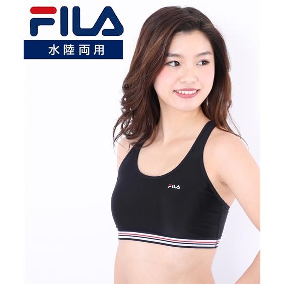 FILA 水着 レディース ロゴ入り ブラトップ 316-236 S/M/L/LL ニッセン nissen : ニッセン Yahoo!店 - 通販 - Yahoo!ショッピング