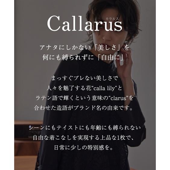 ニッセン ドレス ワンピース レディース 結婚式 パーティー オケージョン Callarus スタンド カラー アシメ デザイン M/L nissen : ニッセン Yahoo!店 - 通販 ...