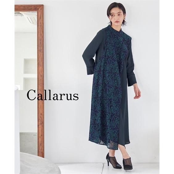 ニッセン ドレス ワンピース レディース 結婚式 パーティー オケージョン Callarus スタンド カラー アシメ デザイン LL/3L nissen : ニッセン Yahoo!店 ...