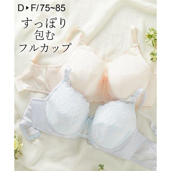 ニッセン ブラジャー ワイヤー入り レディース グラマーサイズ フルカップ 6本ステッチ D75〜F85 nissen : ニッセン Yahoo!店 - 通販 - Yahoo!ショッピング