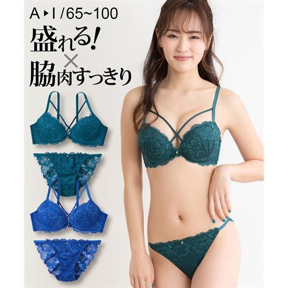 ニッセン ブラジャー ショーツ セット 大きいサイズ レディース 脇高ストリング総 レース E85_LL〜F100_5L nissen : ニッセン Yahoo!店 - 通販 - Yahoo ...