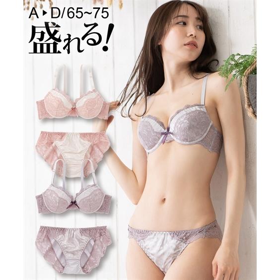 ニッセン ブラジャー ショーツ セット レディース レーシーサテンレオパード A70_M〜D75_M nissen : ニッセン Yahoo!店 - 通販 - Yahoo!ショッピング