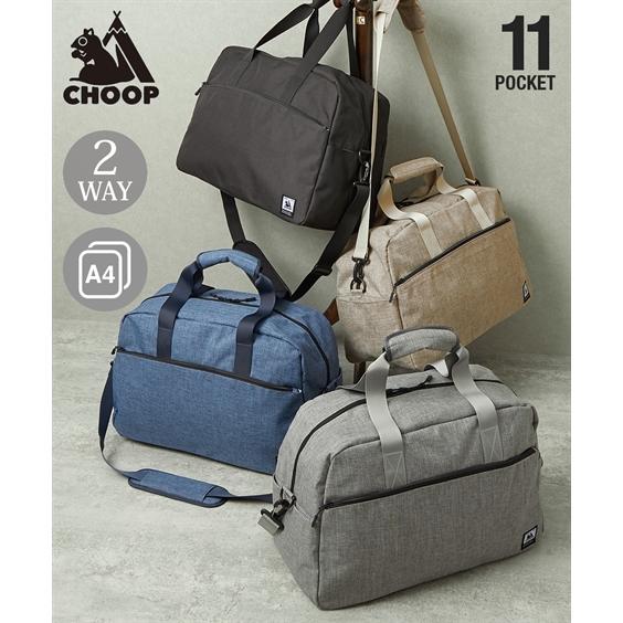 バッグ ボストン レディース CHOOP シュープ 11ポケット2WAY A4対応 40L ニッセン nissen : zzy4323c1230 : ニッセン Yahoo!店 - 通販 ...