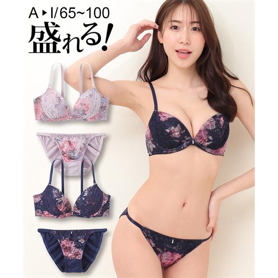 ニッセン ブラジャー ショーツ セット レディース クラシックロージー レース G70_M/G75_L/G80_L/H75_L/H80_L nissen : ニッセン Yahoo!店 - 通販 ...