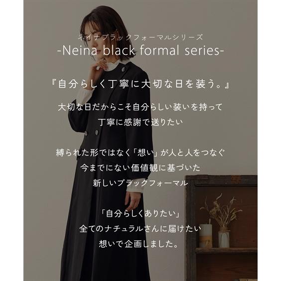 ニッセン 喪服 ワンピース 大きいサイズ レディース 礼服 日本製 ニッセン 喪服 ワンピース 大きいサイズ レディース 礼服 日本製