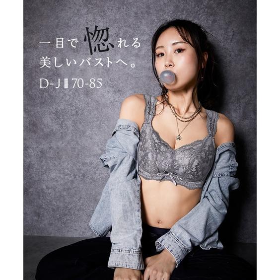 ブラジャー ワイヤー入り レディース バストに一目惚れする 肌あたりやさしいウレタン クッション つき D70/D75/D80/D85 ニッセン nissen : zzy4323d0109 ...