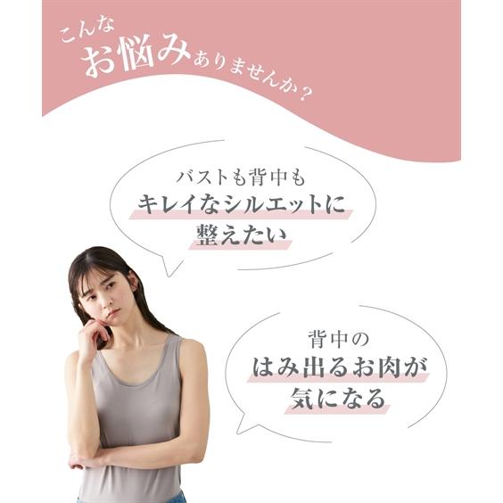 ニッセン ブラジャー ワイヤー入り 大きいサイズ レディース 脇背中もきれいに見せる バック レース ( トリンプ ) E85〜F95 nissen : ニッセン Yahoo!店 - 通販 ...