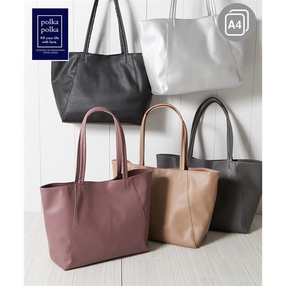 バッグ トート レディース polka ポルカポルカ プラティコ A4対応 ニッセン nissen : zzy4323d1405 : ニッセン Yahoo!店 - 通販 - Yahoo!ショッピング