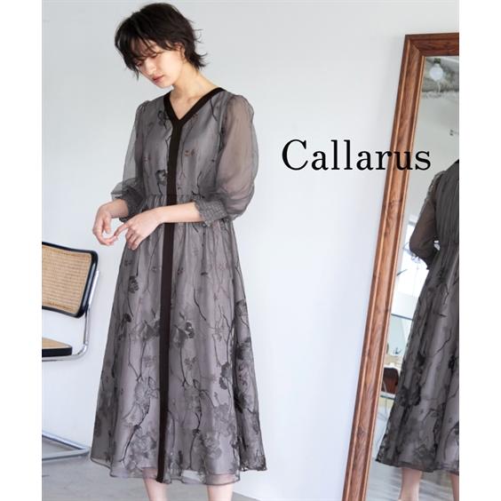 ニッセン ドレス ワンピース レディース 結婚式 パーティー オケージョン Vネック 刺繍 レース ｜ 有〔Callarus〕 4L/5L nissen : ニッセン Yahoo!店 - 通販 ...