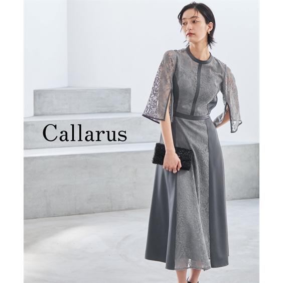 ドレス ワンピース レディース 結婚式 パーティー オケージョン 袖スリット レース 切替 ｜ 有〔Callarus〕 4L/5L ニッセン nissen : zzy4323d1460 ...