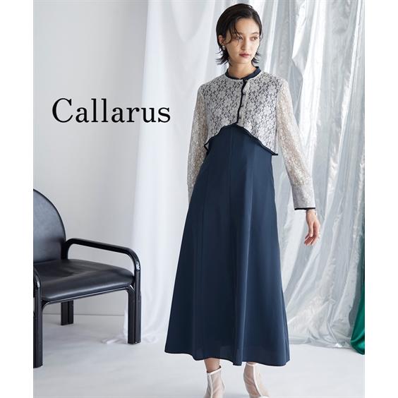 ドレス ワンピース レディース 結婚式 パーティー オケージョン レース ボレロ 風ドッキング デザイン 前開き ｜ 有〔Callarus〕 M/L ニッセン nissen ...