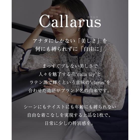 ドレス ワンピース レディース 結婚式 パーティー オケージョン レース ボレロ 風ドッキング デザイン 前開き ｜ 有〔Callarus〕 M/L ニッセン nissen ...