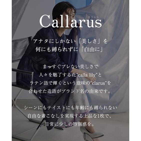 ニッセン ドレス ワンピース レディース 結婚式 パーティー オケージョン プリント 重ねシフォン プリーツ デザイン ｜ 有〔Callarus〕 4L nissen : ニッセン Yahoo ...