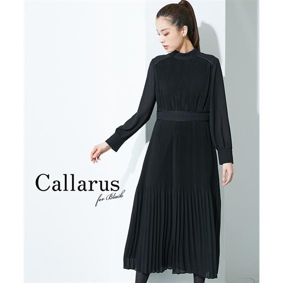 ニッセン 喪服 ワンピース レディース 礼服 日本製生地使用 洗える防しわスタンド カラー プリーツ 切替 デザイン ｜ 有〔Callarus〕 LL/3L nissen : ニッセン ...