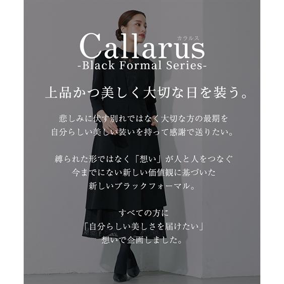 ニッセン 喪服 ワンピース レディース 礼服 日本製生地使用 洗える防しわアンサンブル風 レース 切替 デザイン ｜ 有〔Callarus〕 M/L nissen : ニッセン Yahoo!店 ...