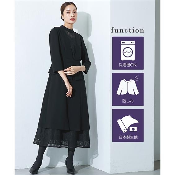 ニッセン 喪服 ワンピース 大きいサイズ レディース 礼服 日本製生地使用 洗える防しわアンサンブル風 レース 切替 デザイン ｜ 有〔Callarus〕 4L/5L nissen ...
