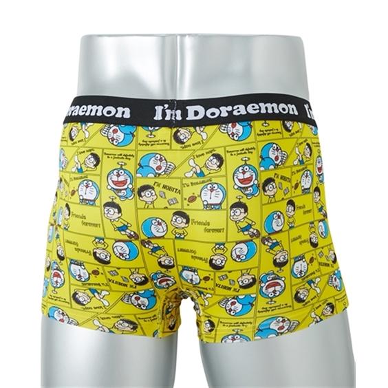 ニッセン ボクサーパンツ 大きいサイズ メンズ I'm Doraemon アイム ドラえもん ストレッチ 前閉じボクサーパンツ 2枚組 股上やや浅め 3L/4L/5L/6L nissen ...