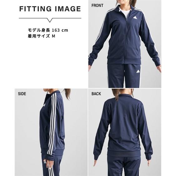 adidas スポーツウェア メンズ トラック ジャケット ユニセックス あり M〜6L ニッセン nissen : zzy4323d2014 : ニッセン Yahoo!店 - 通販 ...