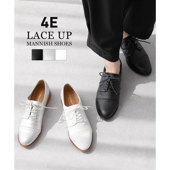 ニッセン 靴 大きいサイズ レディース ゆったり幅広 レース アップ シューズ ワイズ4E 26.0〜26.5cm nissen : ニッセン Yahoo!店 - 通販 - Yahoo!ショッピング