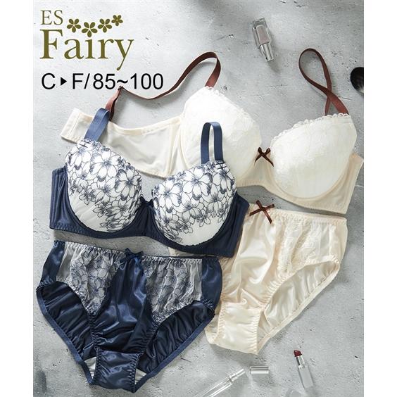 FAIRY（Sincere） ブラジャー ショーツ セット 大きいサイズ レディース フェアリー ラ ブリーフ ラワー E85_3L/E90_4L/F85_3L/F90_4L ニッセン ...
