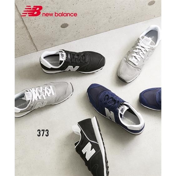 ニューバランス レディース newbalance 373 22〜25.5cm ニッセン nissen : zzy4323d2361 : ニッセン Yahoo!店 - 通販 - Yahoo!ショッピング