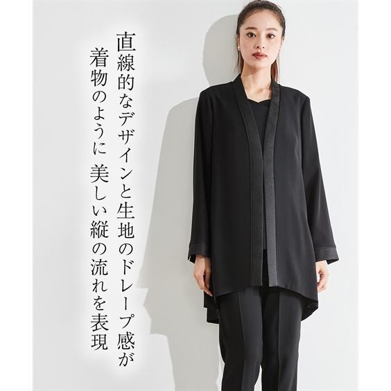 ニッセン 喪服 スーツ パンツ 大きいサイズ レディース 礼服 Callarus 洗える防しわ北陸ジャガード切替トッパー ジャケット ＋ ストレッチ セットアップ : ニッセン Yahoo!店 ...