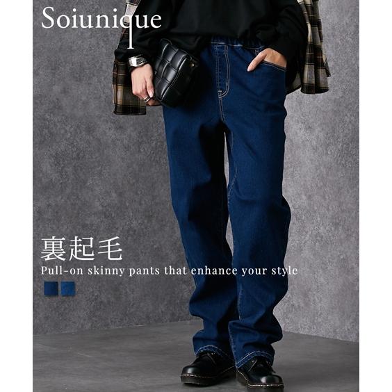 ニッセン パンツ スキニー スリム レディース 裏起毛 スタイル アップ見えプルオン Soiunique 冬 S/M/L nissen : ニッセン Yahoo!店 - 通販 - Yahoo ...