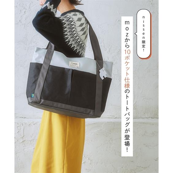 バッグ トート レディース moz 10ポケット大容量 収納 たっぷり B4対応 リフレクター付 ニッセン nissen : zzy4323e0639 : ニッセン Yahoo!店 - 通販 ...