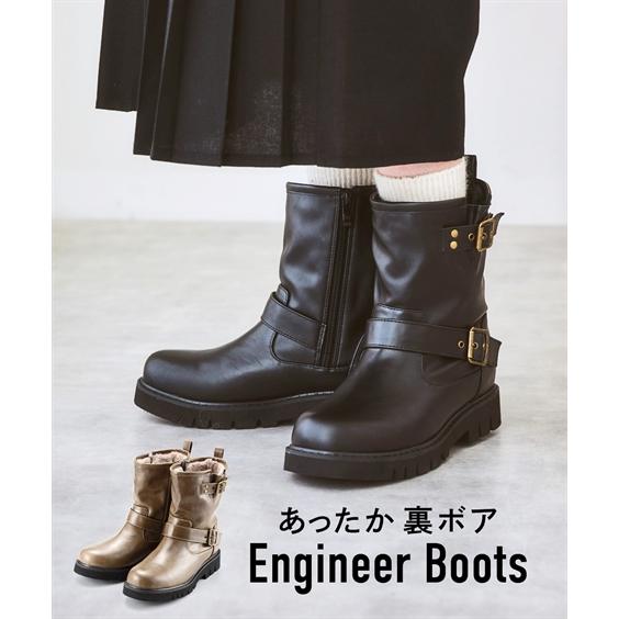 レディース 裏ボア エンジニア ブーツ ワイズ3E 低反発中敷 冬 22.5/23.5/24.5/25cm ニッセン nissen : zzy4323e0645 : ニッセン Yahoo!店 ...
