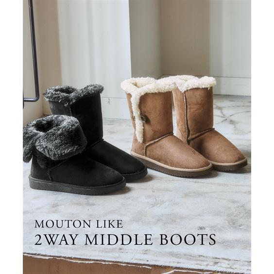 ニッセン レディース ムートン調2WAYミドル ブーツ ワイズ3E 23/23.5/24/24.5/25cm nissen : ニッセン Yahoo!店 - 通販 - Yahoo!ショッピング