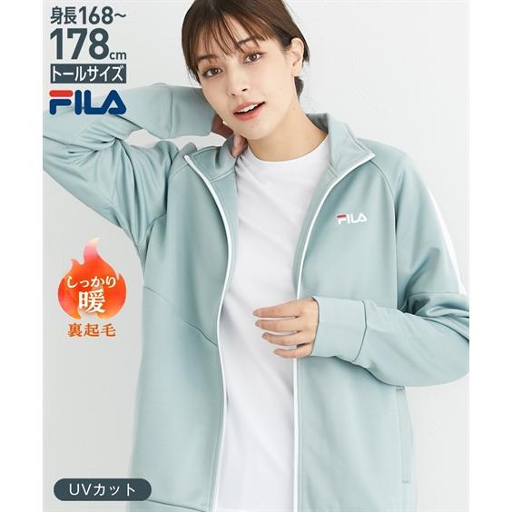 FILA スポーツウェア トールサイズ レディース 高身長 裏起毛ブリスター トラック ジャケット UVカット セットアップ対応 冬 3L/4L/5L ニッセン nissen : ニッセン ...