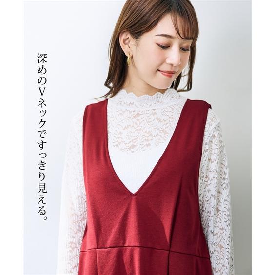 ニッセン ジャンパー スカート 大きいサイズ レディース Vカット OtonaSMILE L/LL/3L/4L/5L nissen : ニッセン Yahoo!店 - 通販 - Yahoo!ショッピング