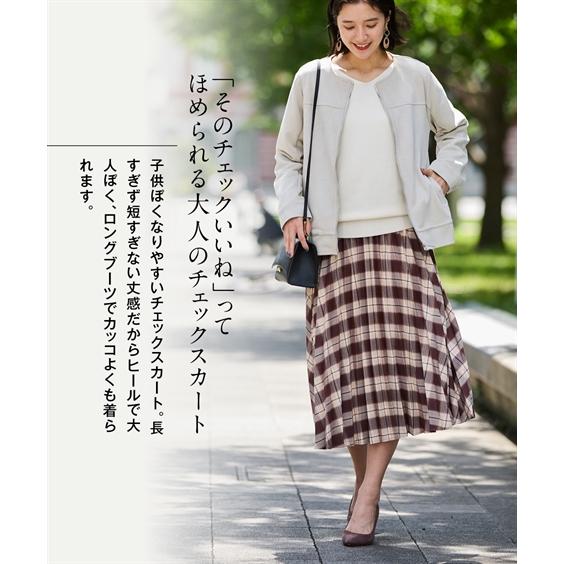 ニッセン スカート ロング 大きいサイズ レディース 風なびく ニッセン スカート ロング 大きいサイズ レディース 風なびく